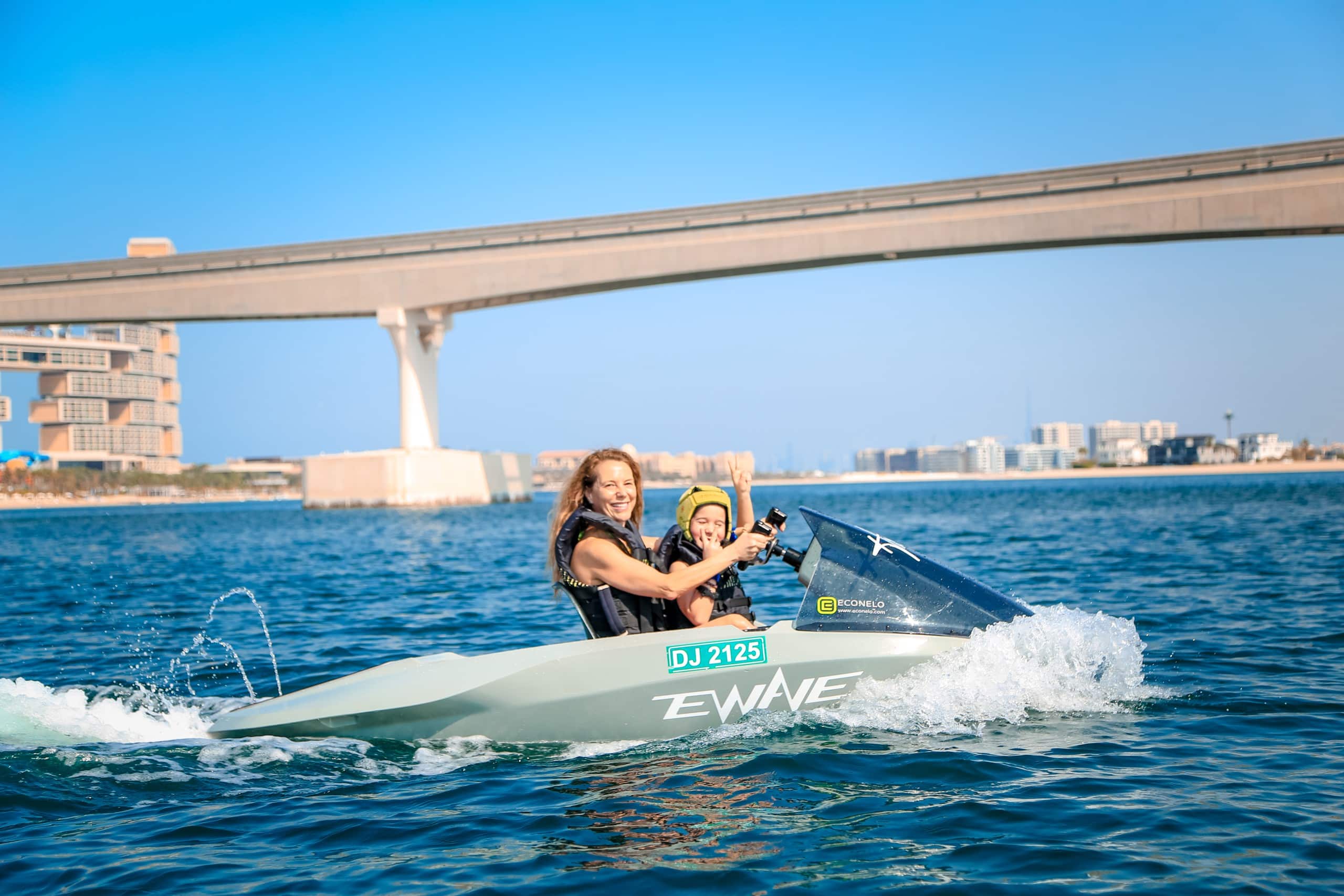eWave - Hydro Sports Group